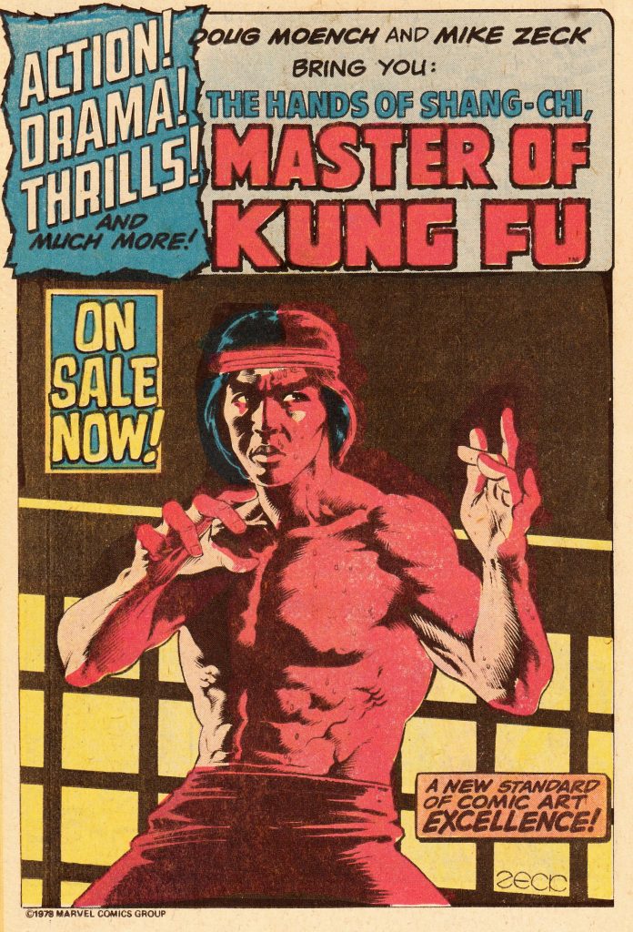 Shang Chi – Master of Kung Fu – Nostalgia King