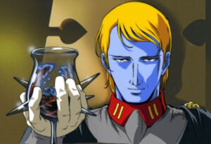 Root For The Villain – The Great Leader Desslok – Nostalgia King