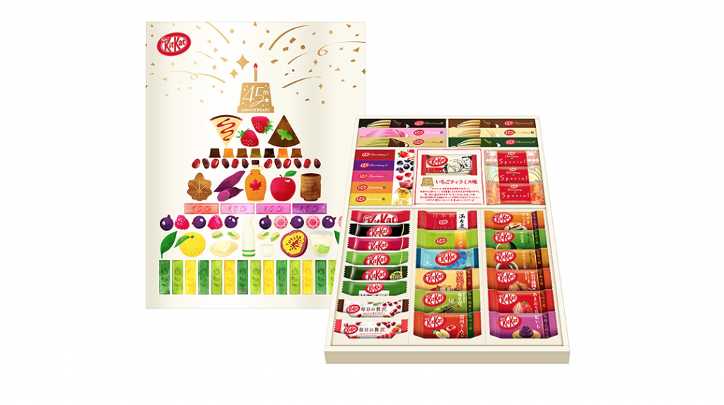 Tokyo Kit Kat Cocktail Bar at CITAN – Nostalgia King