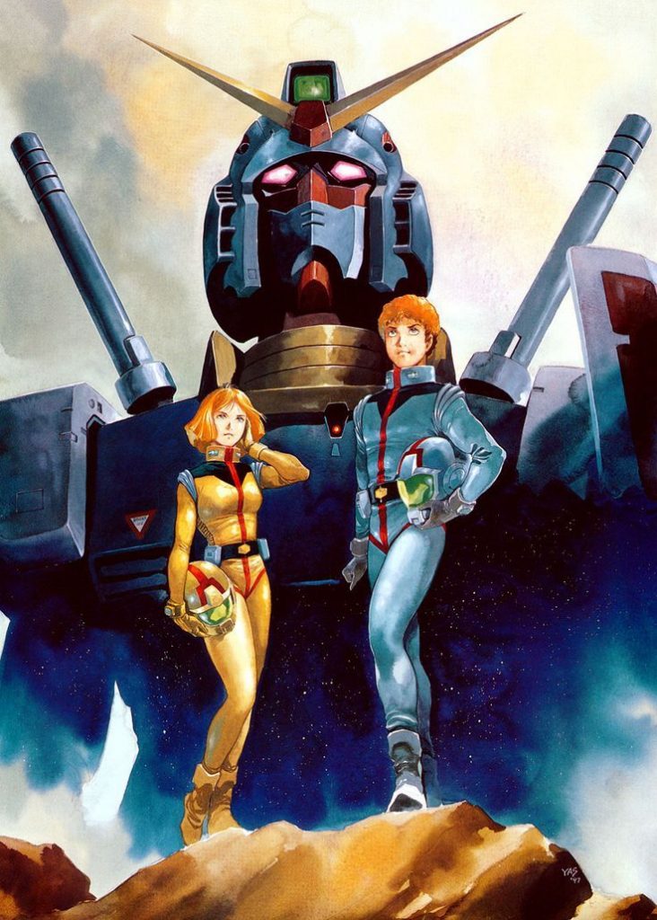 Legendary Manga Artist Kazuhiko Katō Remembered – Nostalgia King