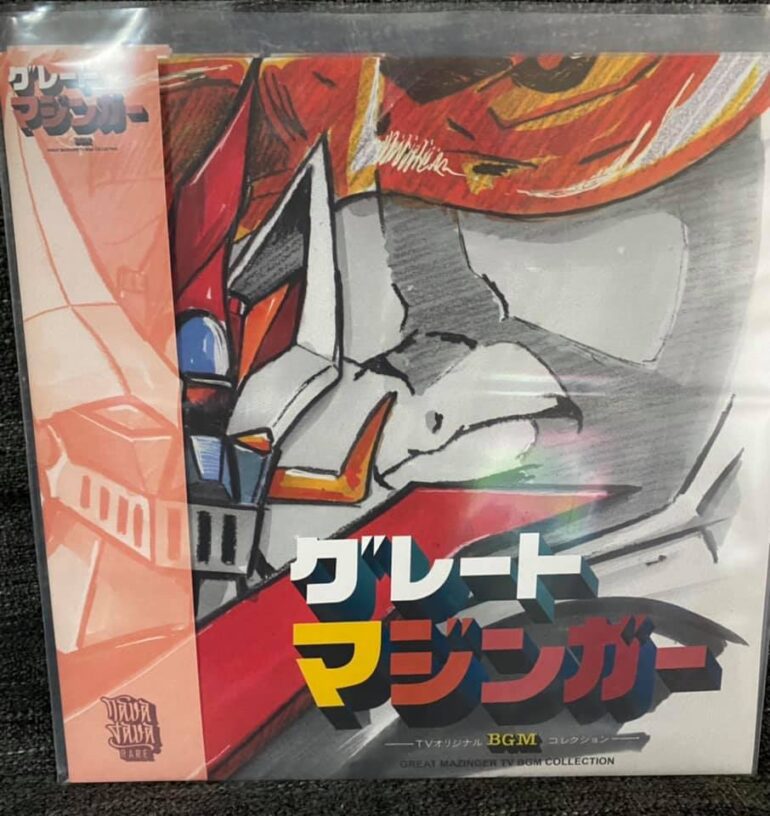 Great Mazinger TV BGM Collection – Nostalgia King