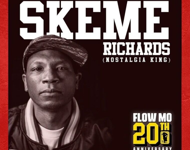 EPYX – Breakdance Video Game – Nostalgia King