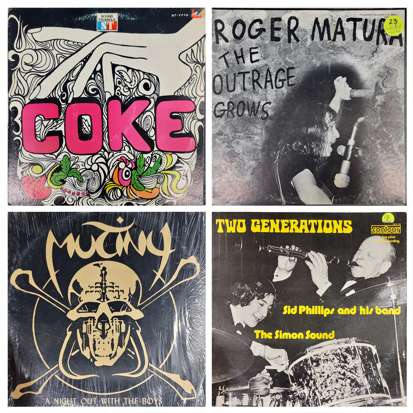 Prince Be Record Collection At Rappcats – Nostalgia King