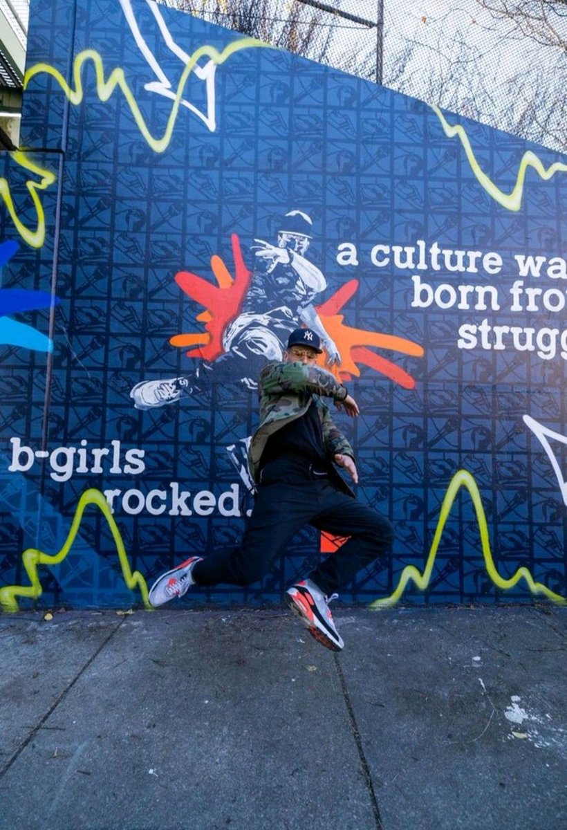 Philly Hip Hop Mural – Nostalgia King