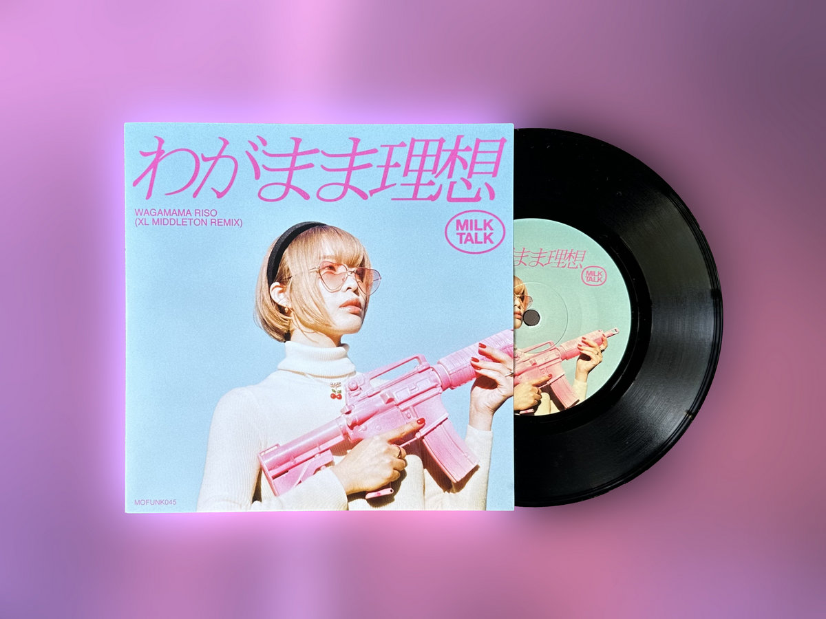 Milk Talk – Wagamama Riso (XL Middleton Remix) – Nostalgia King